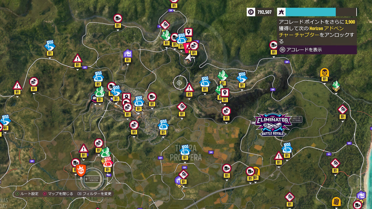 【Forza Horizon 5】レビュー｜最高に自由で楽しいオープンワールドレースゲーム